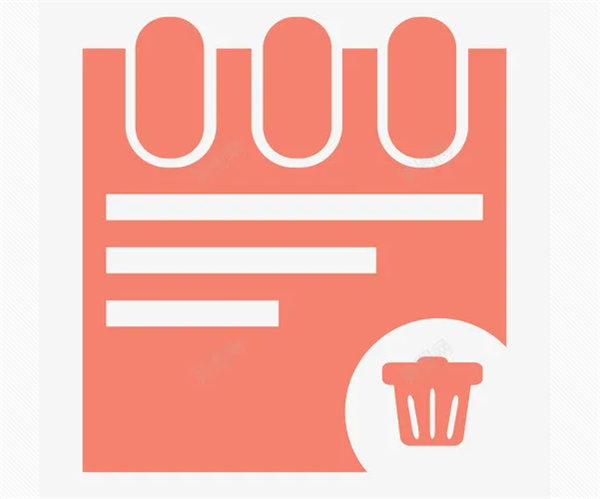 Essential Function Delete Selection UWPLAB